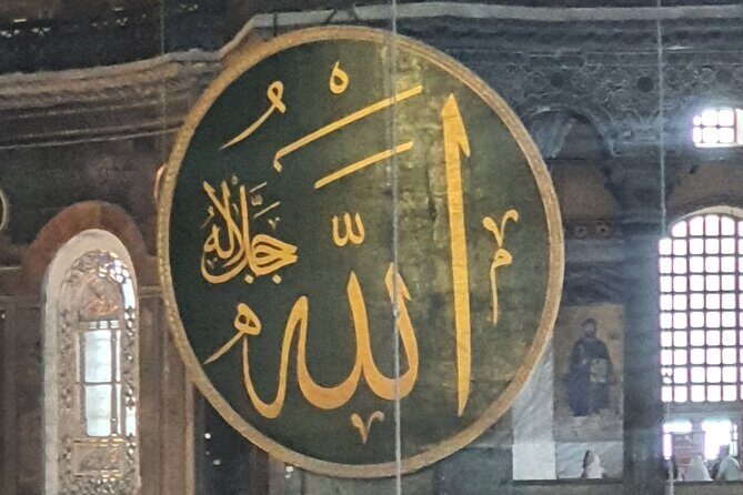 Istanbul famous sight Skip-the-Line Private Tour with LocalExpert - Key Points  