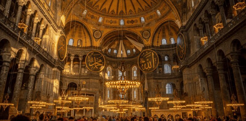 Istanbul: Hagia Sophia Entry Ticket with Audio Guide - Exploring Hagia Sophia in Istanbul: A Detailed Review of the Entry Ticket with Audio Guide Experience