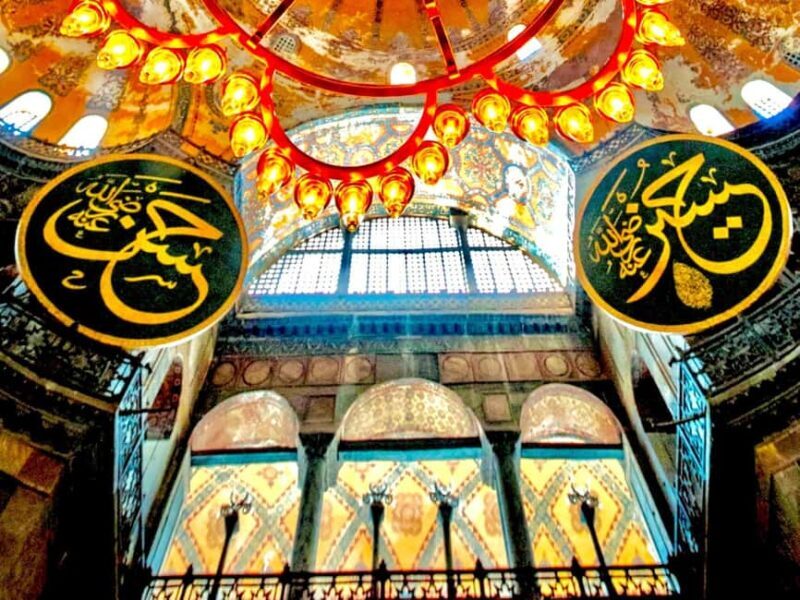 Istanbul: Hagia Sophia Skip-the-Line Ticket - Introduction: Why This Tour Might Be Your Best Choice in Istanbul