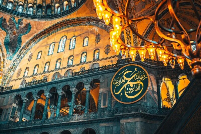 Istanbul: Hagia Sophia Skip-the-Ticket Line & Audio Guide - Practical Tips for a Smooth Visit