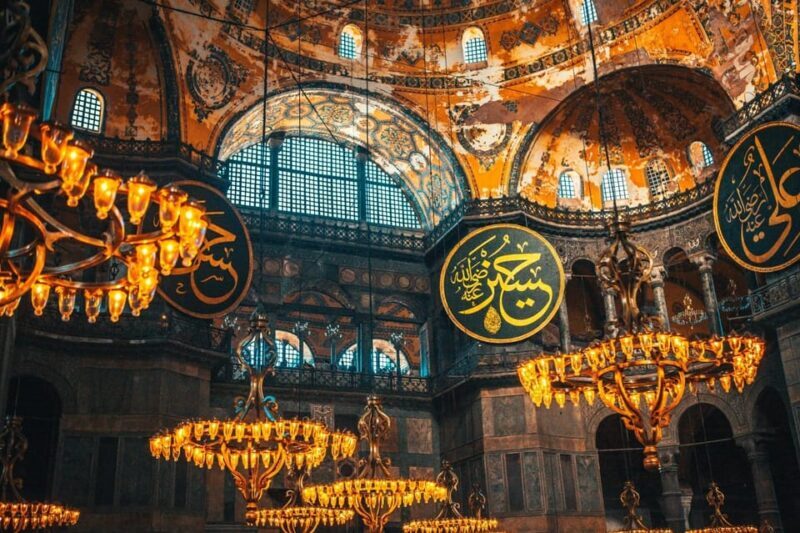 Istanbul: Hagia Sophia Skip-the-Ticket Line & Audio Guide - Final Reflection: Who Should Consider This Tour?