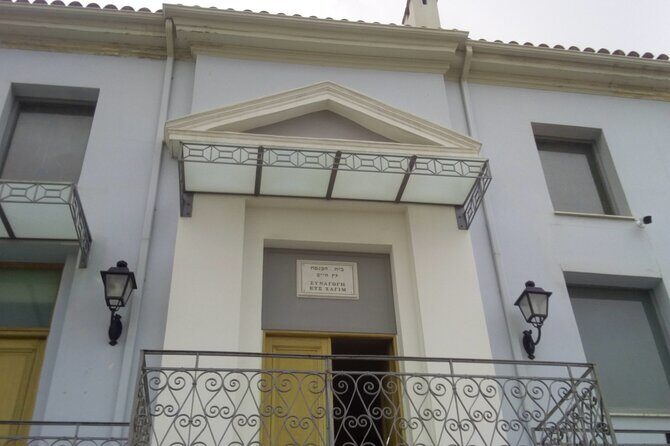 Jewish tour and Athens sightseeing in 6 hours - Final Thoughts