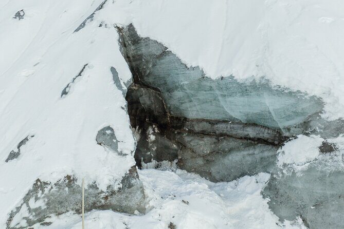 Katla Ice Cave Tour from Vik Small-Group Guided Adventure - Practical Tips for Travelers