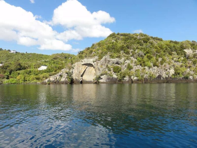 Lake Taupo: Maori Rock Carvings 10.30 AM 1.5-Hour Cruise - Frequently Asked Questions