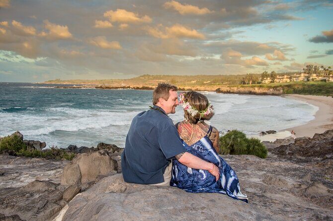 Maui Beach Photography - What is the Maui Beach Photography Experience?