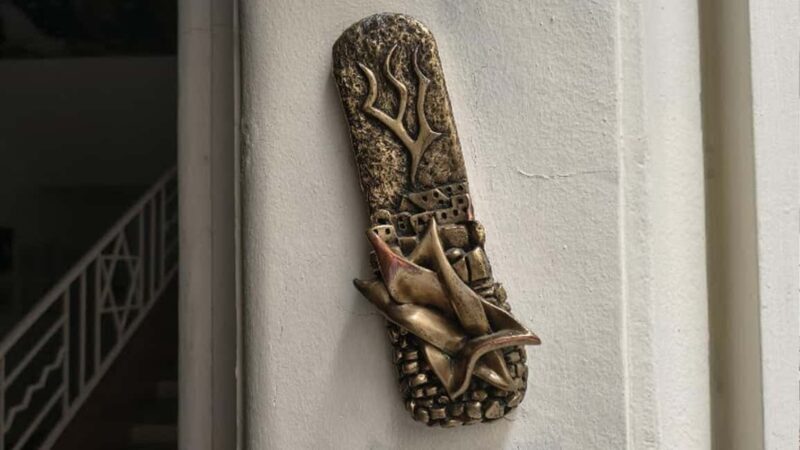 Mexico City: Jewish Presence - Final Thoughts