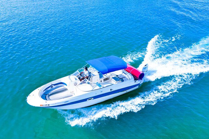 Miami Boat-Private boat Ride Tours with Experienced Captain - A detailed look at what to expect from this Miami boat tour