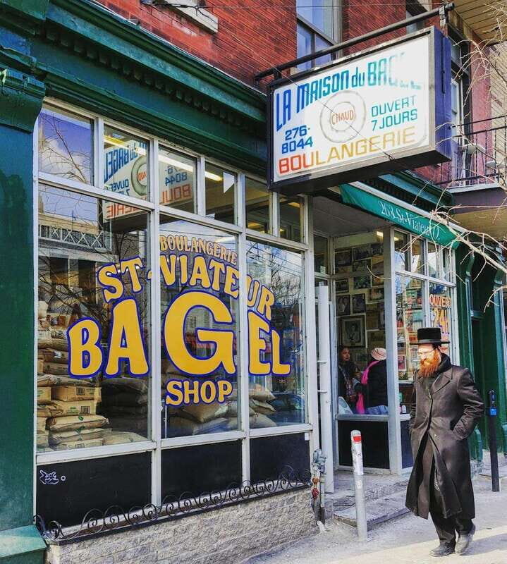 Montreal: Plateau Mont-Royal & Mile End Walking Tour - FAQ