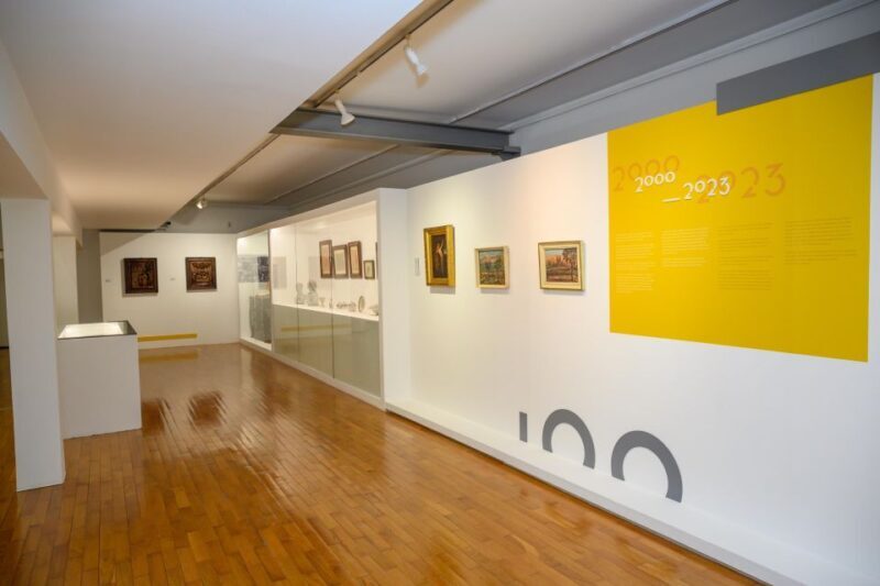 Museum of Decorative Arts - Viana do Castelo - Introduction to the Museum of Decorative Arts in Viana do Castelo