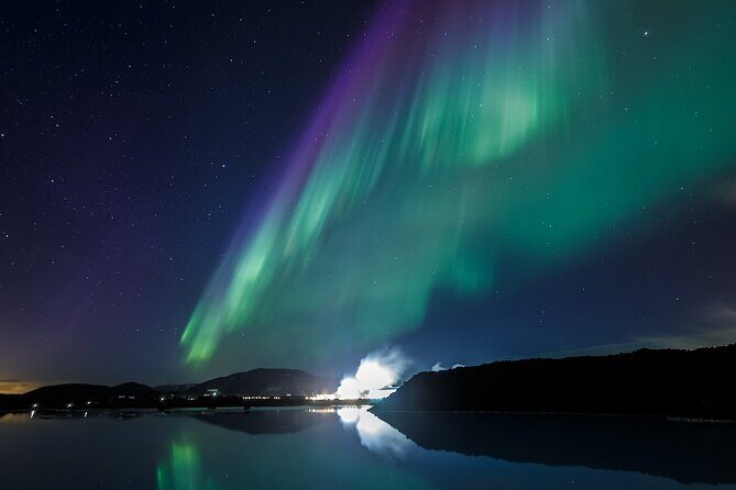 Northern Lights Cruise from Reykjavik - Frequently Asked Questions