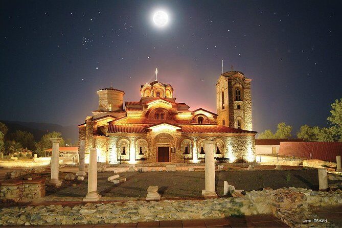 Ohrid city tour - the best of Ohrid - FAQ