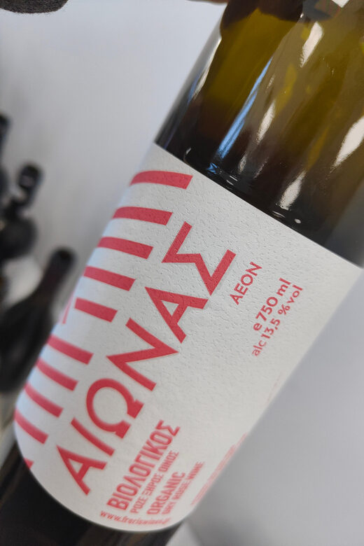 Orange & Natural Wines Of Greece with Cheese & Olive Oils - Why This Tour Is a Great Choice