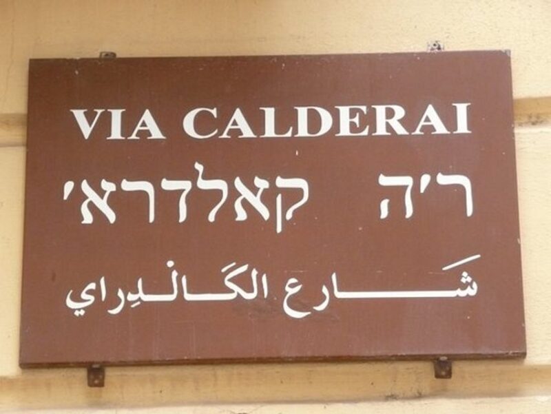 Palermo: Street Food Tour in Ballarò and Vucciria Markets - Why It’s Worth Your Time