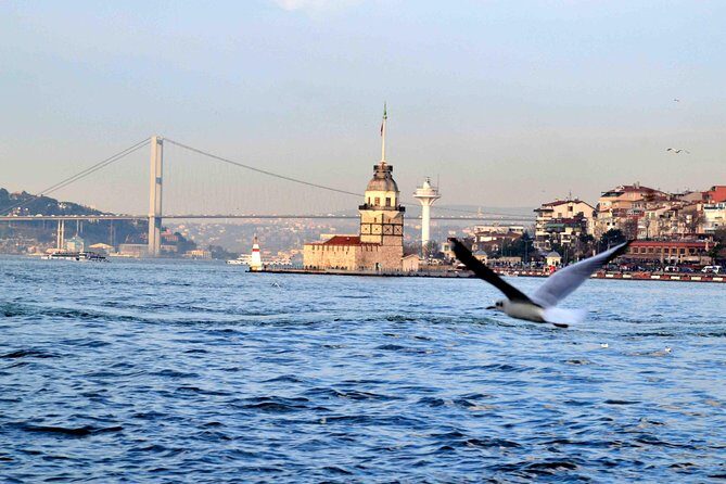 Panoramic City Tour with Bosphorus Strait Sightseeing Cruise - FAQ