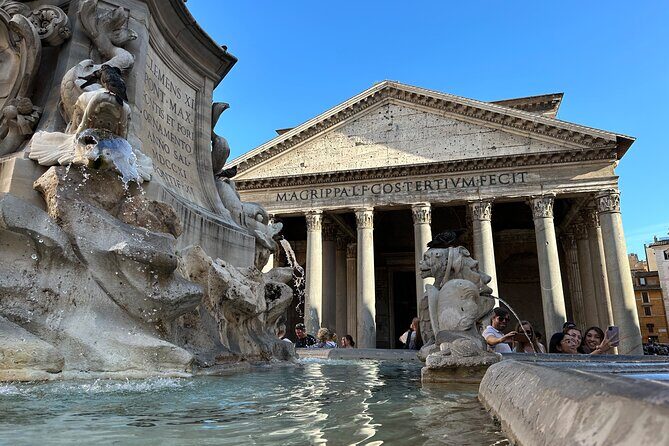 Pantheon Entry Ticket and Audio Guide - The Sum Up