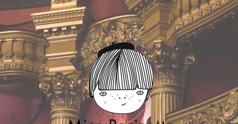 Paris: Opéra Garnier Private Tour - Introduction