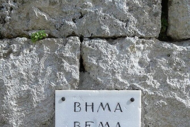 Paul"s Footsteps Ancient Corinth Biblical Tour - Final Thoughts: Who Will Love This Tour?