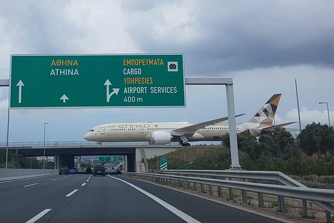 Piraeus Port & Marriott Transfer to Airport by Mercedes-Benz E Class Wagon - An In-Depth Look at the Transfer Experience