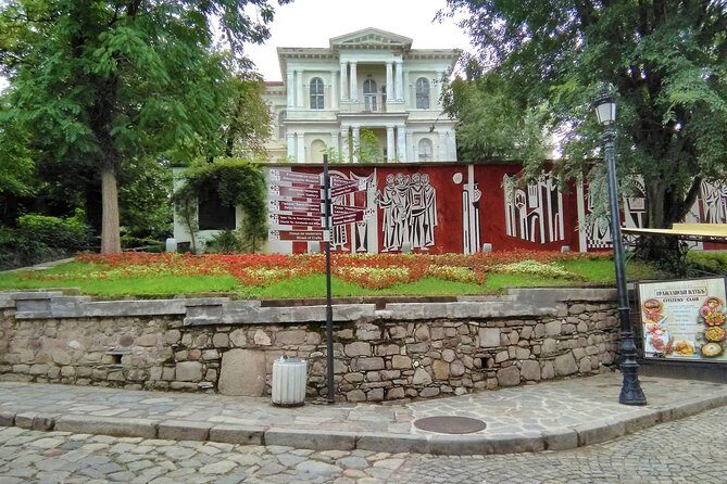 Plovdiv guided walking tour - Who Should Consider This Tour?