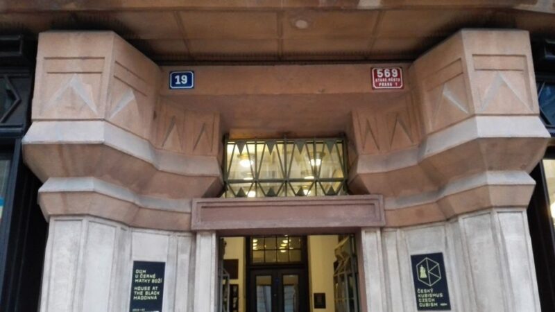 Prague: Old Town and Classical Concert Tour - The Itinerary: What You Can Expect