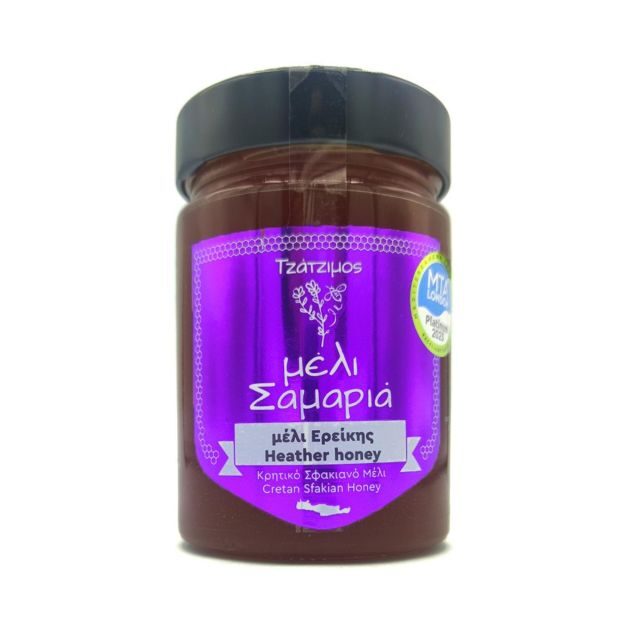 Premium Greek Honey Tasting with Yogurt & More - Who Will Love This Tour?