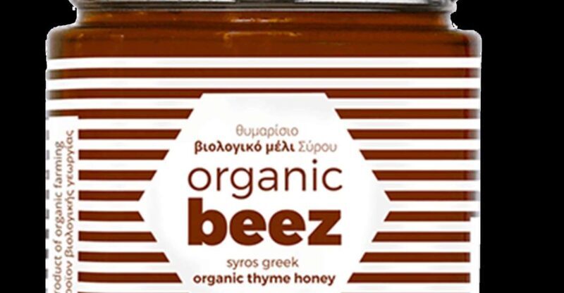 Premium Greek Honey Tasting with Yogurt & More - FAQ