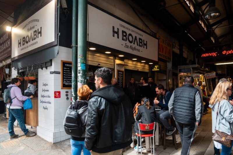 Private Food Tour Athens, Travel like a Food Editor. - Who Would Love This Tour?