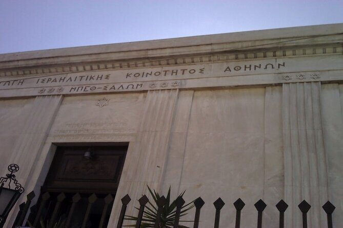 Private Jewish Heritage Tour in Athens, Jewish History & Culture - Who Will Love This Tour?