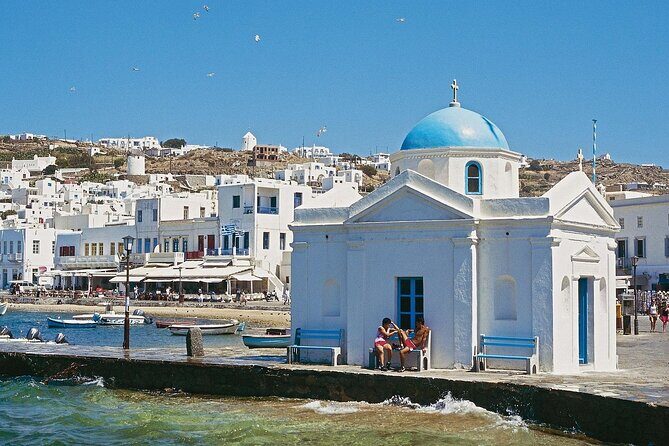 Private Mykonos Tour with Luxury car - FAQ