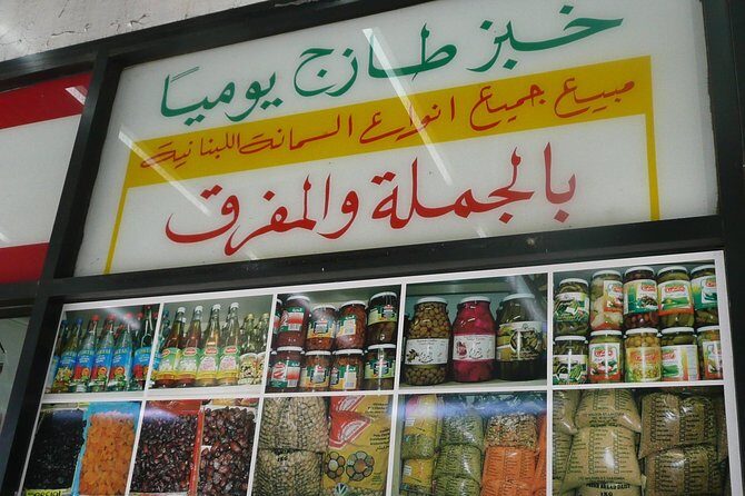 Private Sydney Multicultural Food Tour - Key Points