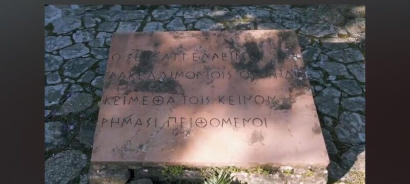Private tour of Thermopylae ( optional Delphi sight ) - FAQ