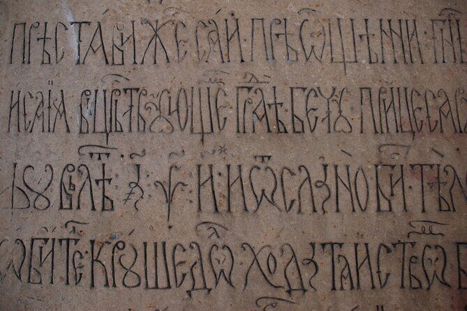 Private Tour to "Little Europe": A Day Trip to Northern Serbia and Novi Sad - Discovering Serbias Hidden Charm