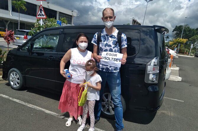 Private Transfer Nadi Int Airport - Warwick Fiji Resort/Naviti Resort - Frequently Asked Questions