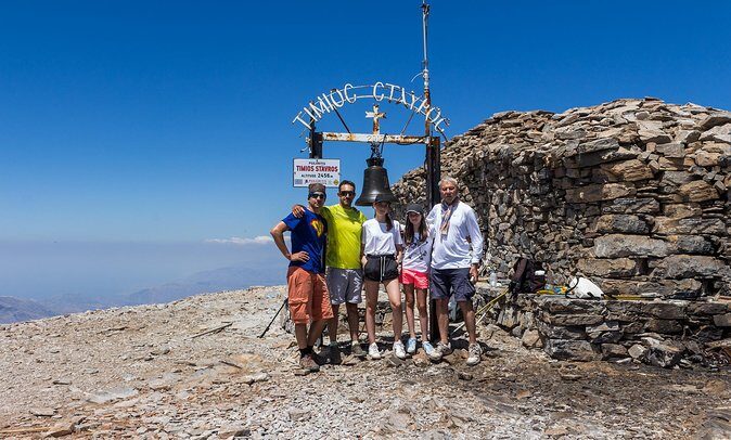 PSILORITIS(mount Ida) Crete's Highest Point 2456m - Frequently Asked Questions