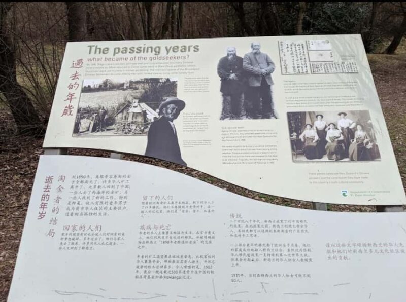 Queenstown: Wanaka & Arrowtown Guided Private Day Tour - FAQ