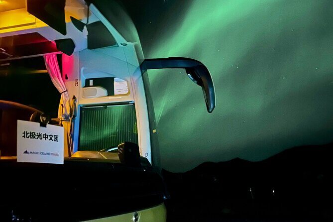 Reykjavik: Northern Lights Comfort Coach with Surprise - An Overview of the Tour
