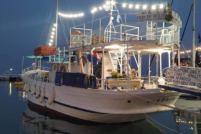 Rhodes Sea Cruises ( 6 hours pleasure cruise) - FAQs