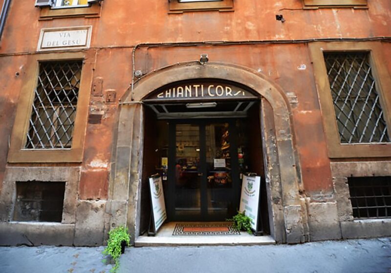 Rome: Italian Opera Concert and Traditional Dinner - FAQ