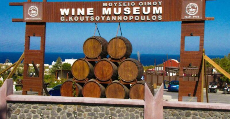 Santorini Visit Cave Wine museum and Wine tasting - Who Should Consider This Tour?