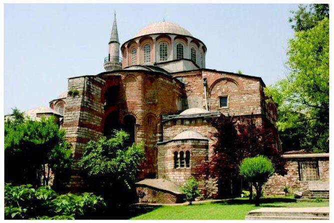 Semi Private - Constantinople Tour of Istanbul: Discovering the Byzantine Empire - Who Would Love This Tour?