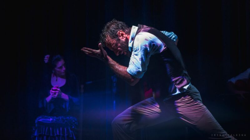 Seville: Traditional Flamenco Show in Triana - FAQ