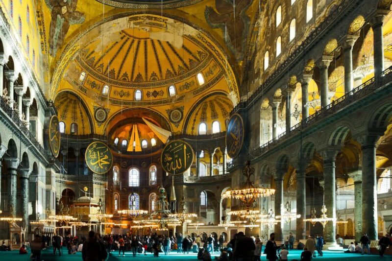 Skip-the-Line Hagia Sophia Digital Tickets w/Audio Guide - What Makes This Tour Stand Out?