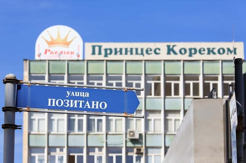 Sofia: Communist Walking Tour - Authentic Experiences and Reviewer Insights