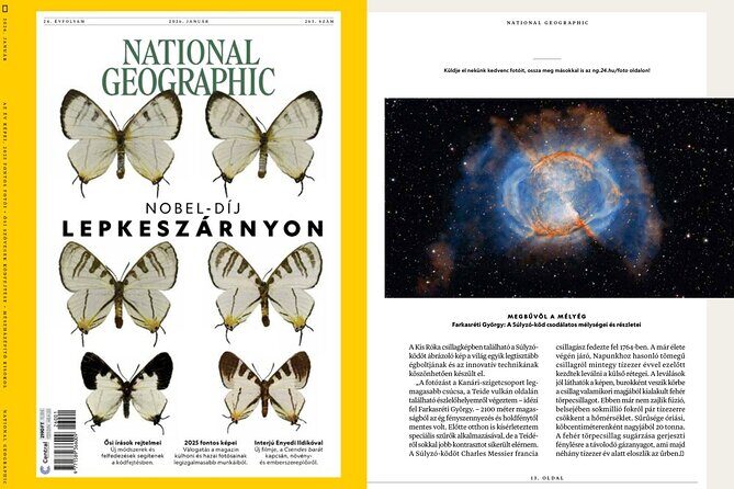 "Stargate" Tenerife stargazing - FAQ