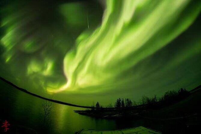 The Best Aurora Tour - Who Should Consider This Tour?