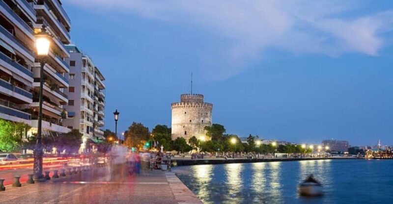 Thessaloniki : Private Custom Walking Tour With A Guide - Who Will Love This Tour