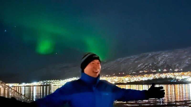 Tromso: Luxury Northern Lights Cruise with Hot Tub & Dinner - Frequently Asked Questions (FAQs)
