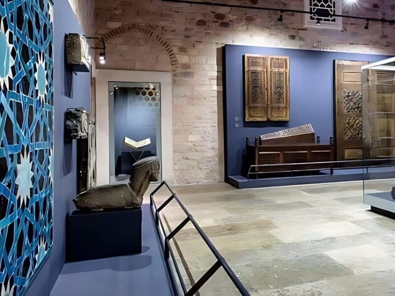 Turkish and Islamic Arts Museum: Entry Ticket & Audio Guide - An In-Depth Look at the Turkish and Islamic Arts Museum