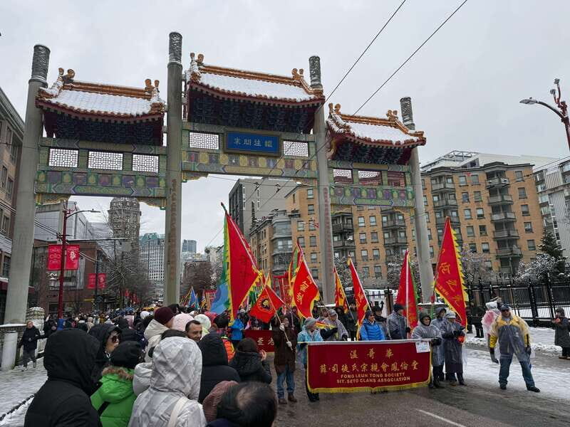 Vancouver Tour/Car/Grandville Island/Queen Elizabeth/China T - FAQs