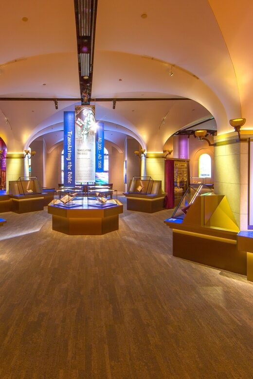 Washington DC: Museum of the Bible General Admission - Reviews and Personal Insights